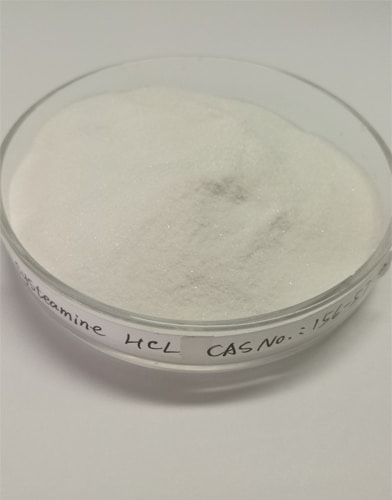 Cysteamine Hydrochloride cas 156-57-0 - Zhonglan Industry